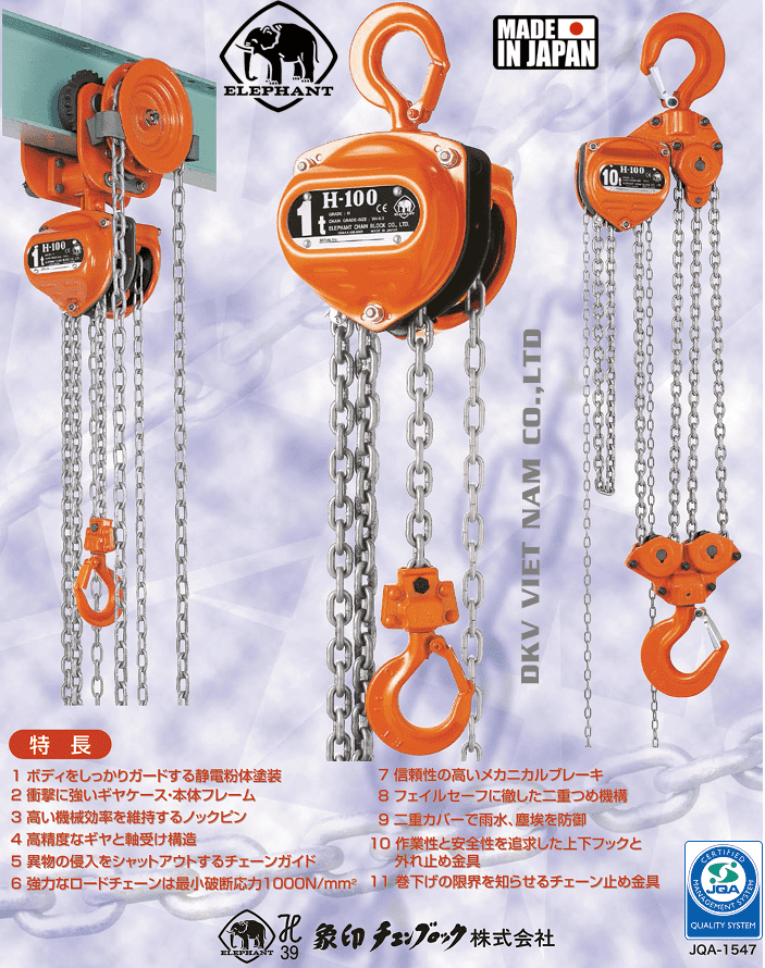 DKV VIET NAM CO.,LTD - Pa lăng xích kéo tay Elephant H-20